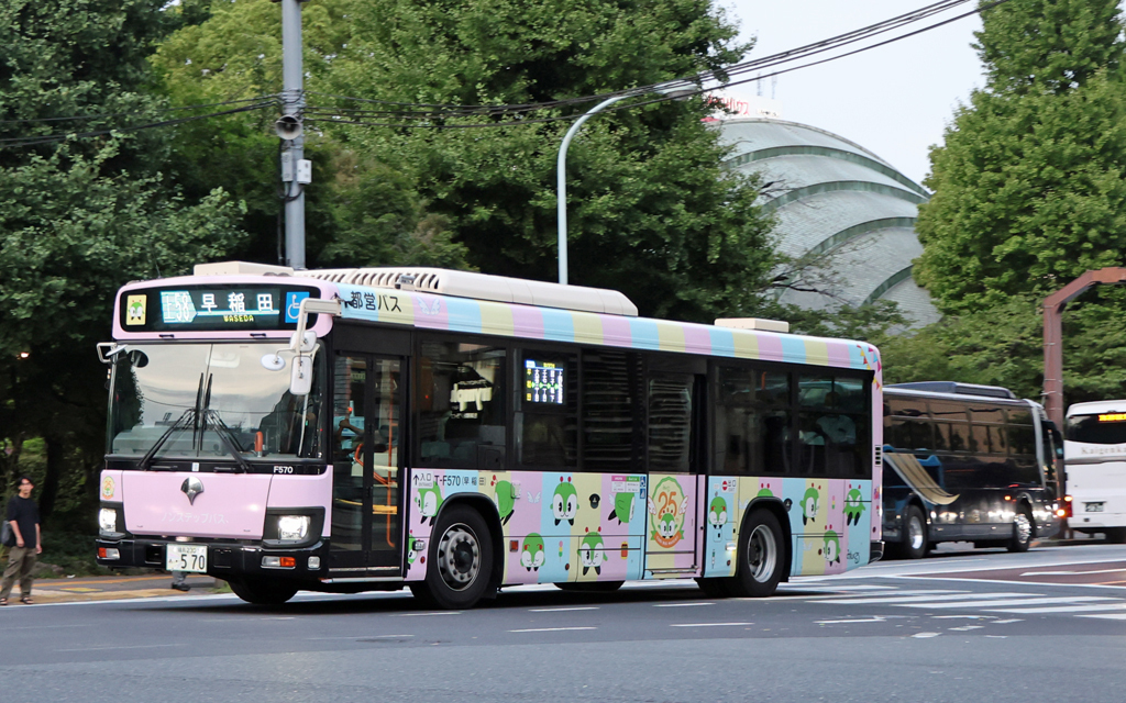 みんくる25周年ラッピングバス終了・・・: Pit stop!!!!!